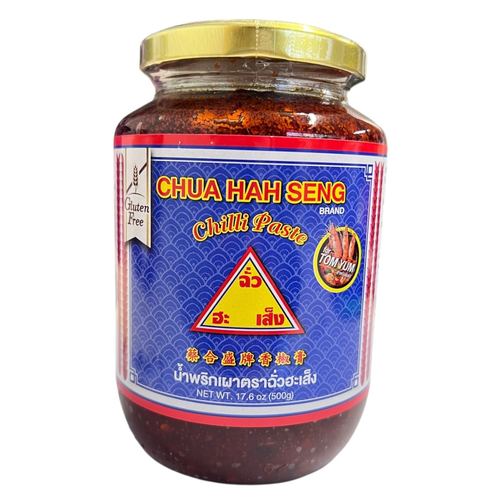"CHUA HAH SENG" Chilli Paste For Tom Yum (500 grams) - น้ำพริกเผา สูตร ...