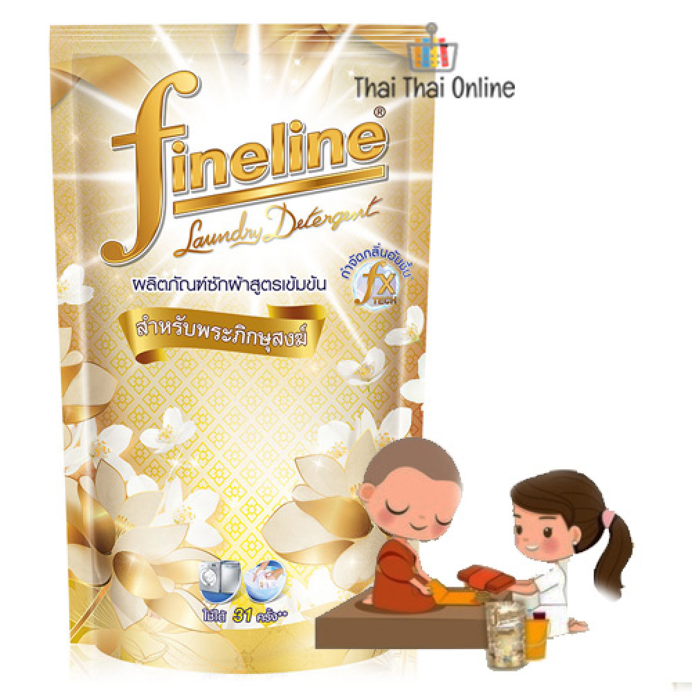 "FINE LINE" liquid Laundry Detergent for BUDDHIST MONK'S ROBES (700 ml ...