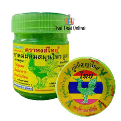 Thai Supermarket - Thai Thai Online