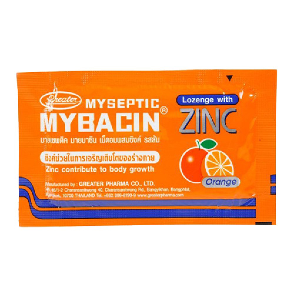 "MYBACIN" Myseptic Mybacin Zinc ORANGE Lozenges (10 tablets) - มายบาซิน